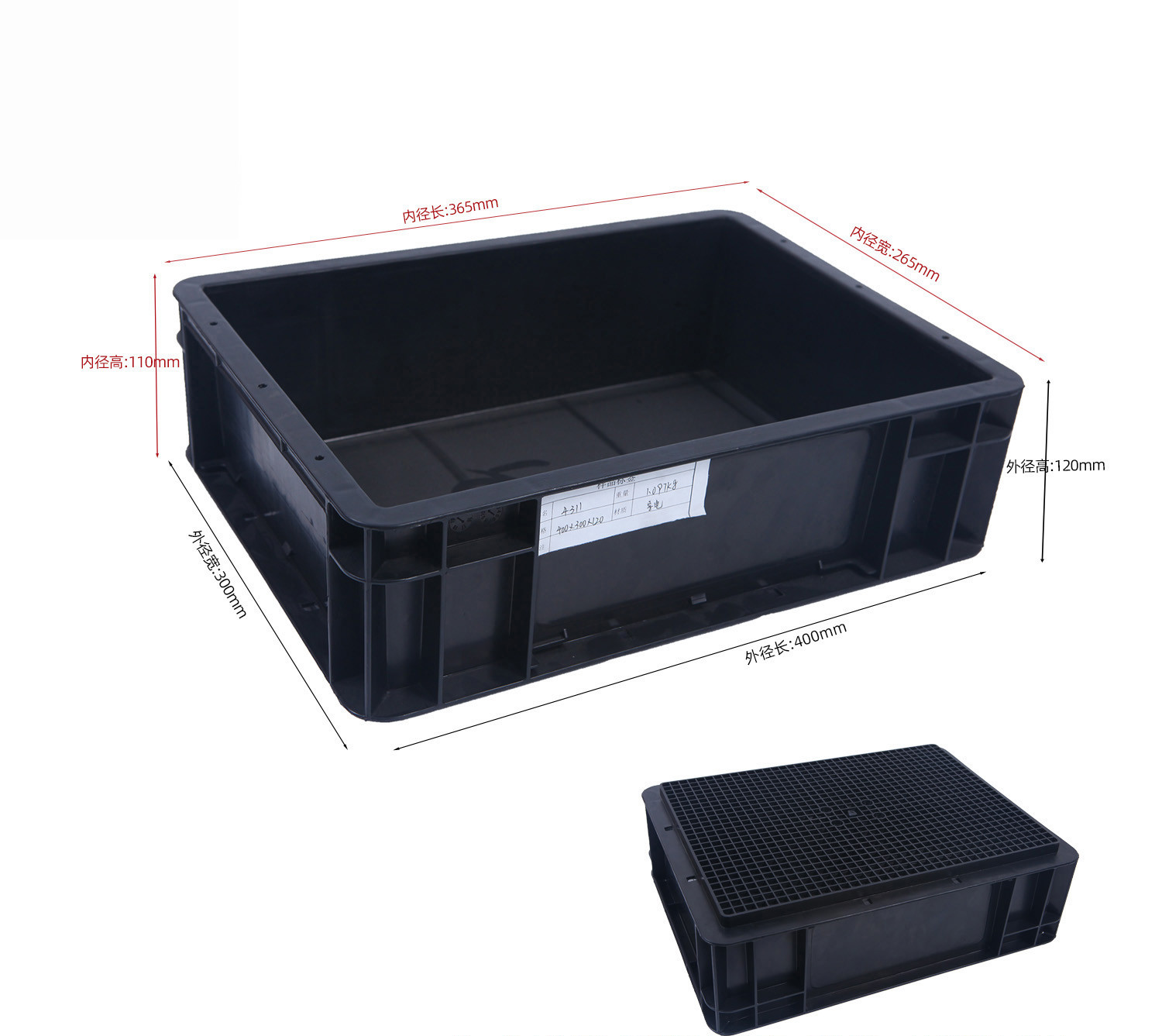 400x300mm Storage Container Stackable ESD Industrial Plastic Storage ...